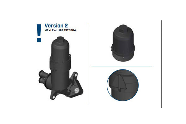 DSG Filter With Filter Cap Meyle - 0B5325240C – Strictly European Motors